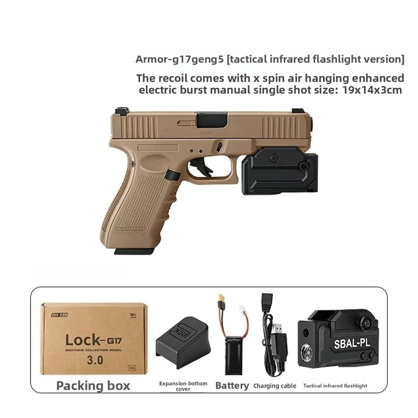 Kaijia G17 Gen5 Electric Pistol Toy Gun – AKAG TOY