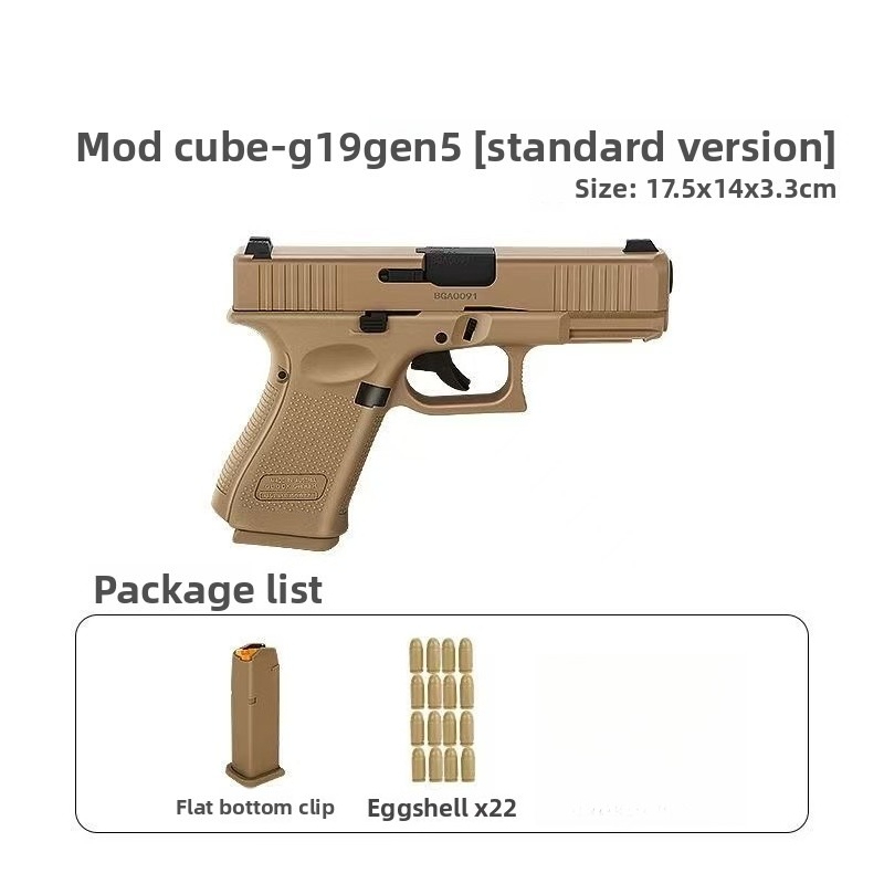 MLF G19 Gen 5 Blowback Shell Ejection Adult Toy Gun Laser Gun – AKAG TOY
