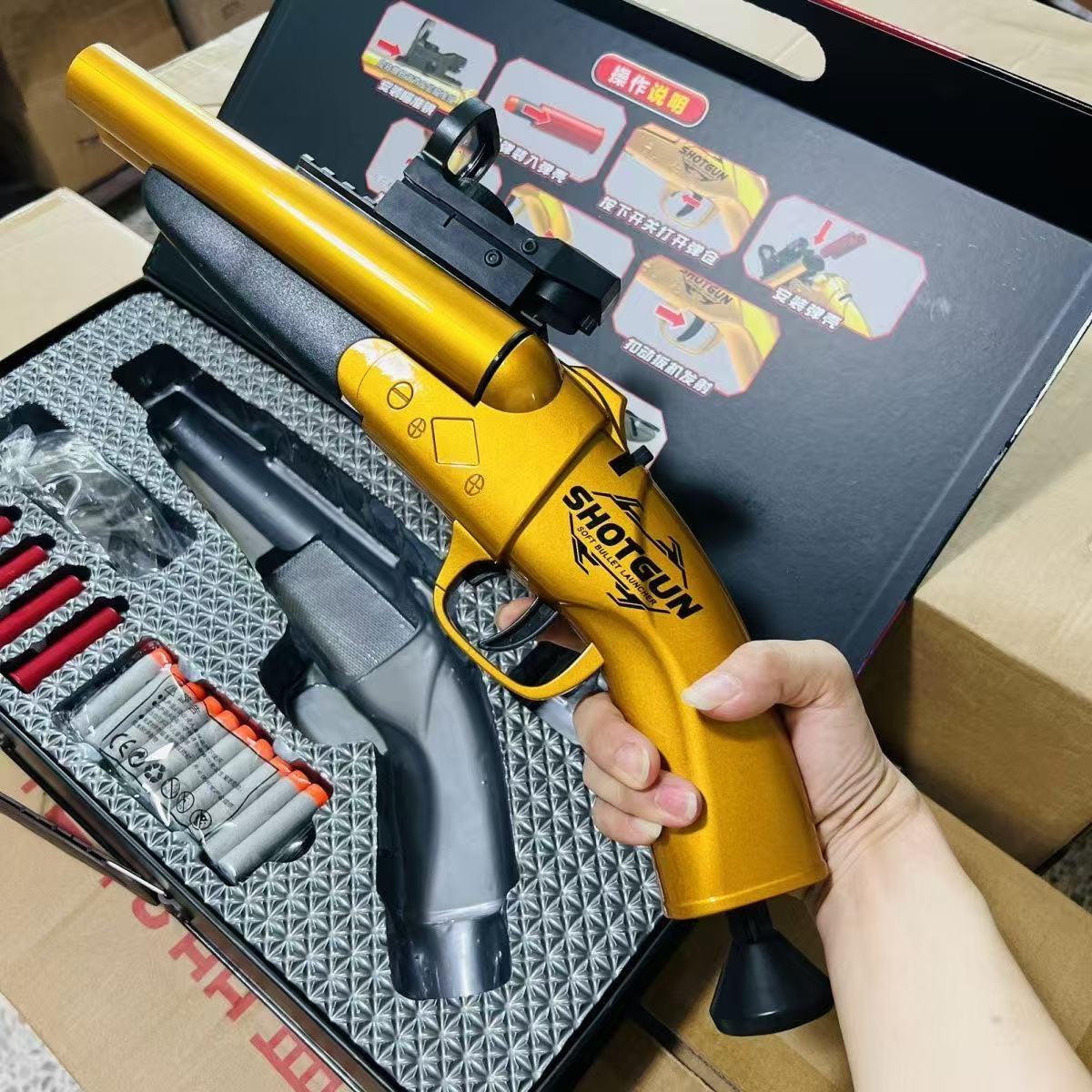 S686 Double-barreled Shell Ejection Shotgun Toy Gun – AKAG TOY