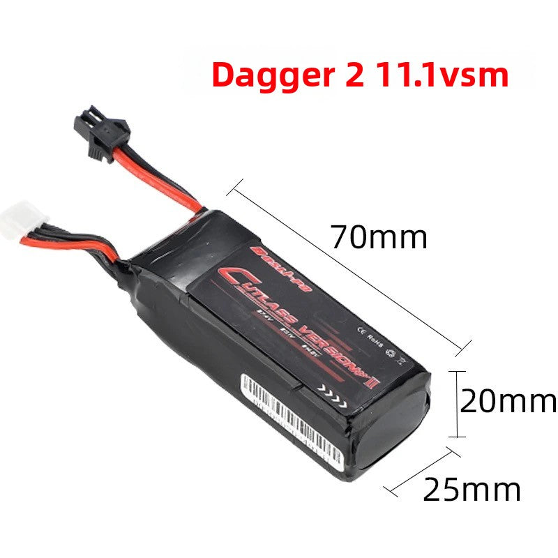 Lehui Vector Upgrade 11.1V Battery – AKAG TOY